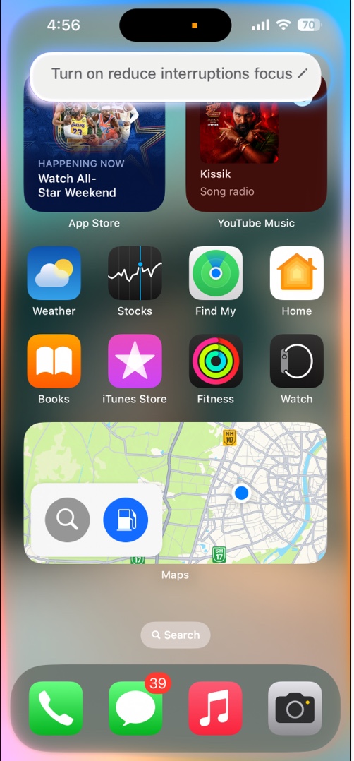 Co to jest zmniejszenie przerwy na iOS 18 i jak z niego korzystać ...